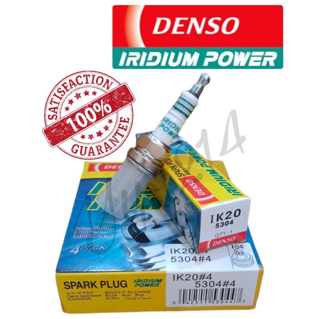 🇲🇾READY STOCK🔥 Plug IK20 Iridium Denso Myvi Waja Wira Satria Jazz Chery ...