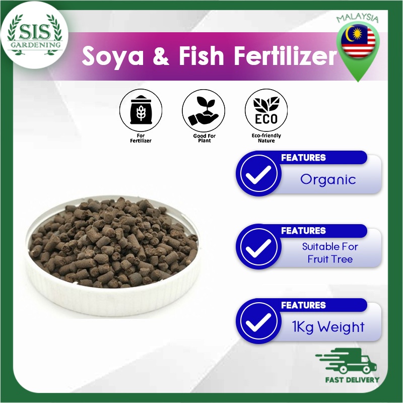 Soya Fish Baja Organik 8888 1kg Repack baja khas durian BAJA DURIAN ...