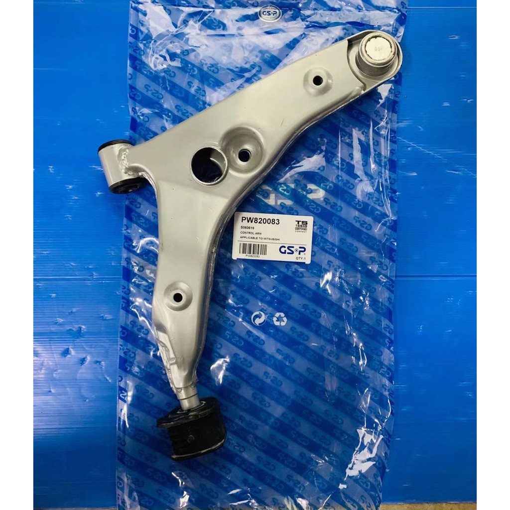 GSP PROTON WAJA FRONT LOWER ARM RH/LH (1PCS) | Shopee Malaysia