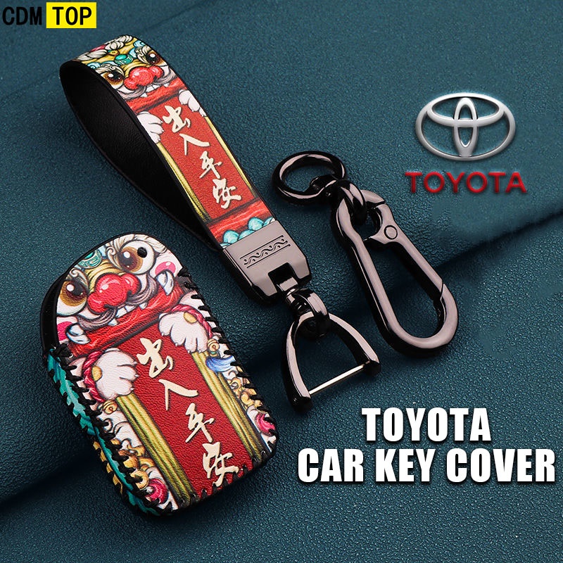 The All New Toyota Vios nsp151 Yaris Key Cover Protection Key Cover ...