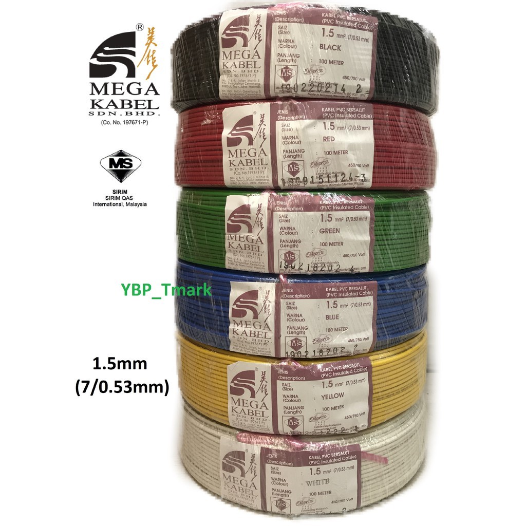 Mega 1.5mm Pvc Wire (7/0.53mm) @YBP_Tmark | Shopee Malaysia