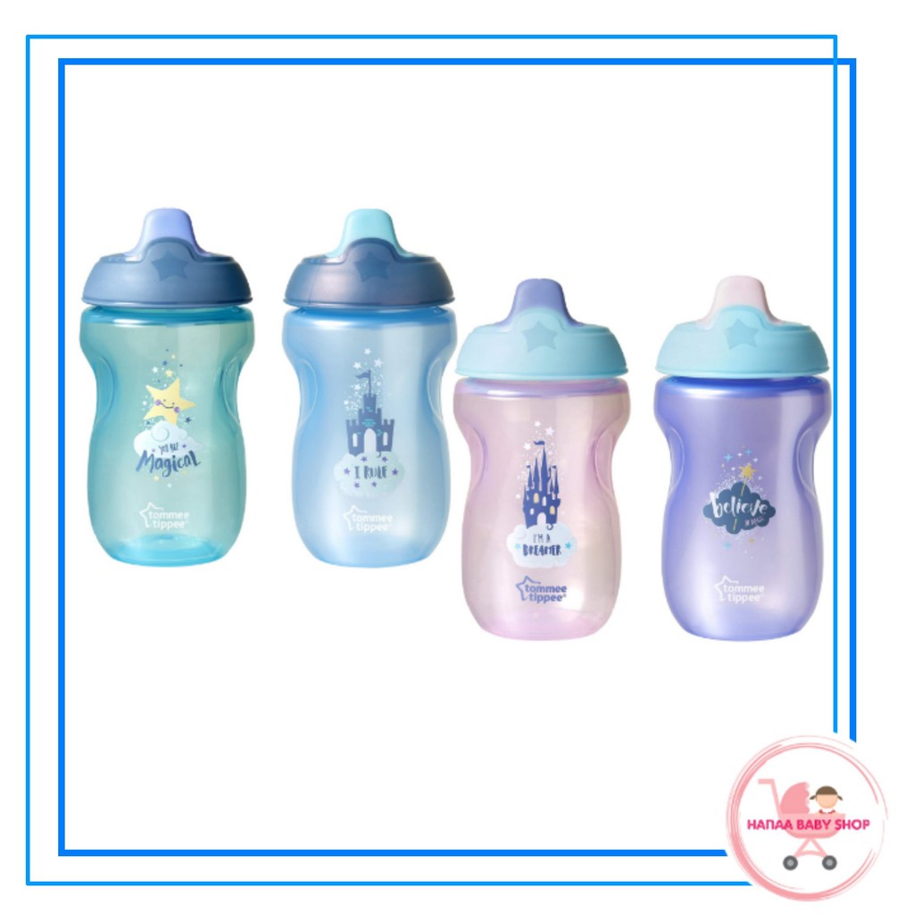 TOMMEE TIPPEE SIPPY CUP 300ML (10OZ) | Shopee Malaysia