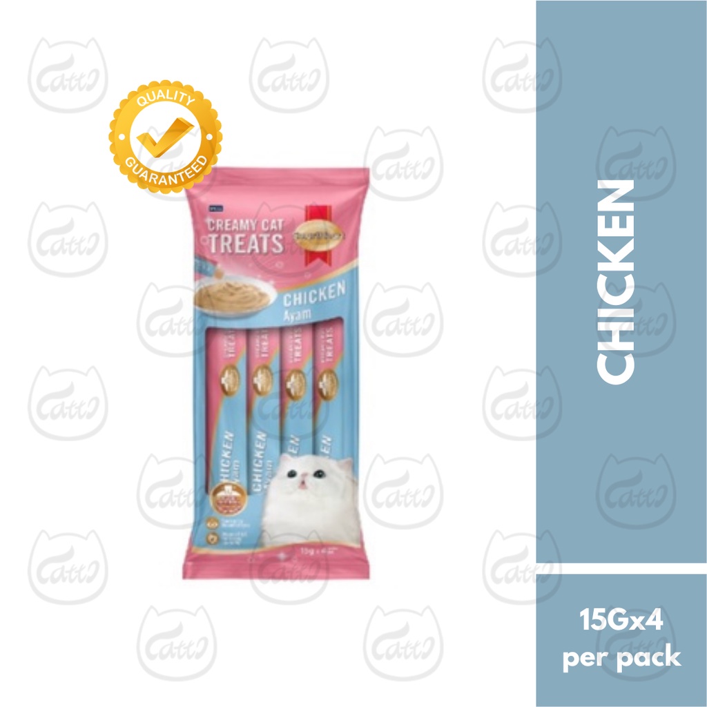 CATTO Smart Heart Pouch Cat Pouch Adult Kitten Makanan Kucing ...