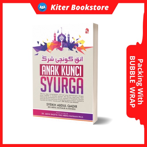 Buku Anak Kunci Syurga oleh Abdul Basit Topik Akidah Islam Fikah Asas ...