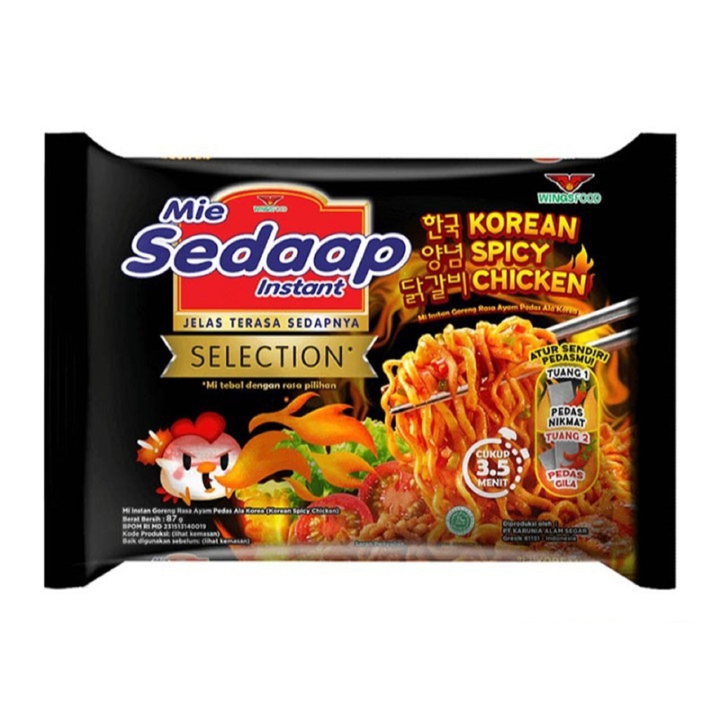 Mi Sedaap Mi Goreng Korean Spicy Chicken 5x87g | Shopee Malaysia