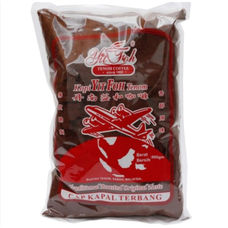 KOPI TENOM CAP KAPAL TERBANG / YIT FOH TENOM GROUND COFFEE POWDER ...