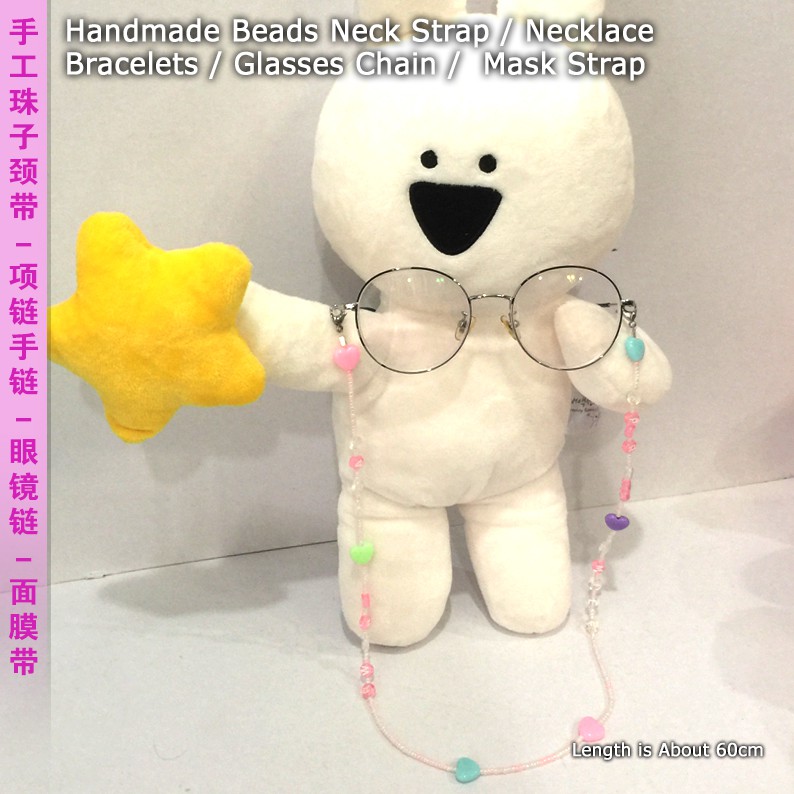 Handmade Beads / Neck Strap / Necklace / Bracelets / Glasses Chain ...