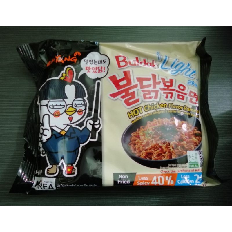 Samyang Buldak Light (Halal) | Shopee Malaysia
