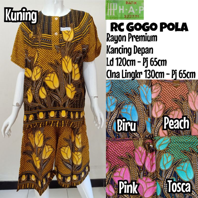 Hap Batik Babydoll, Hap Batik Gogo Pattern Suit, Jumbo Women's ...
