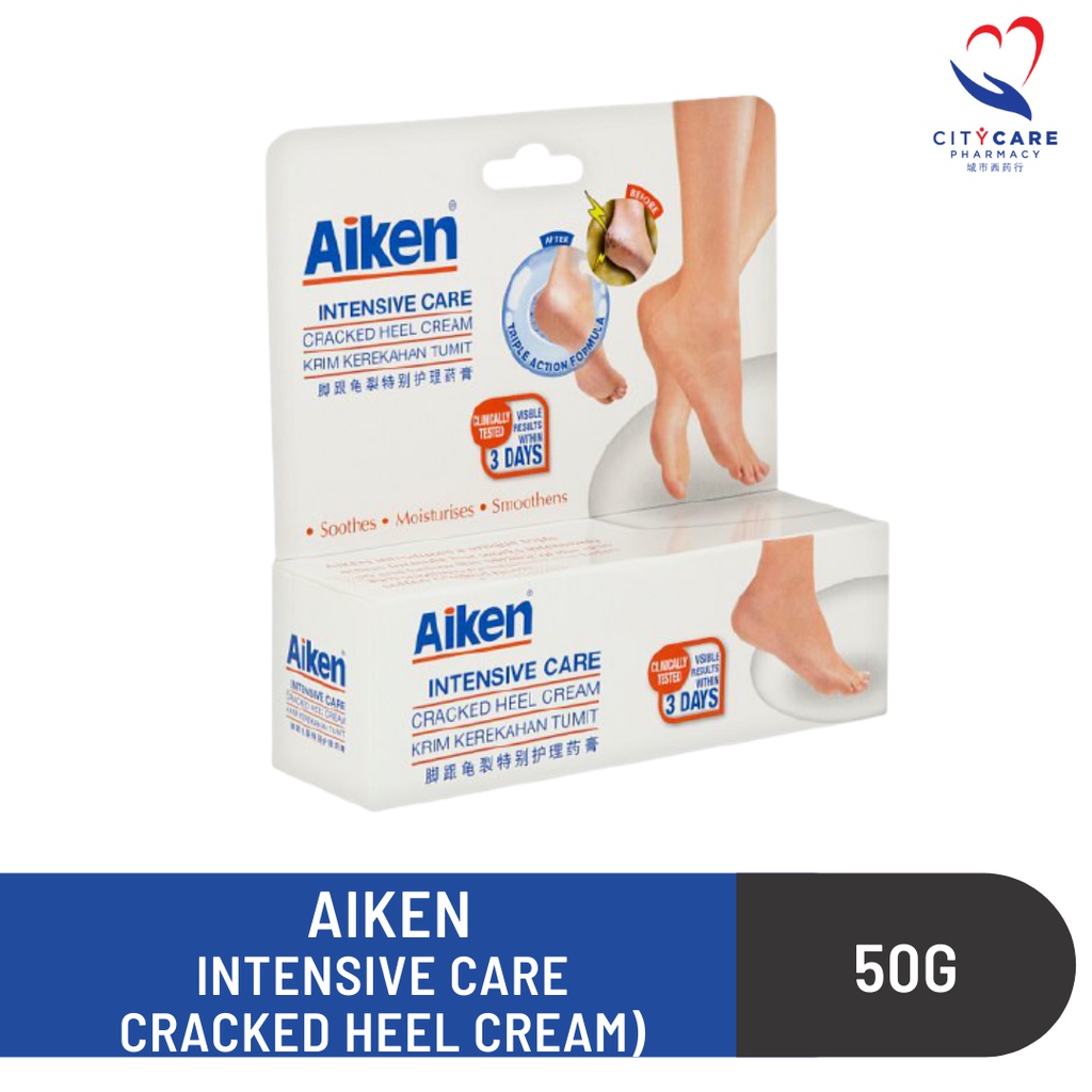 AIKEN Intensive Care Cracked Heel Cream 50g | Shopee Malaysia