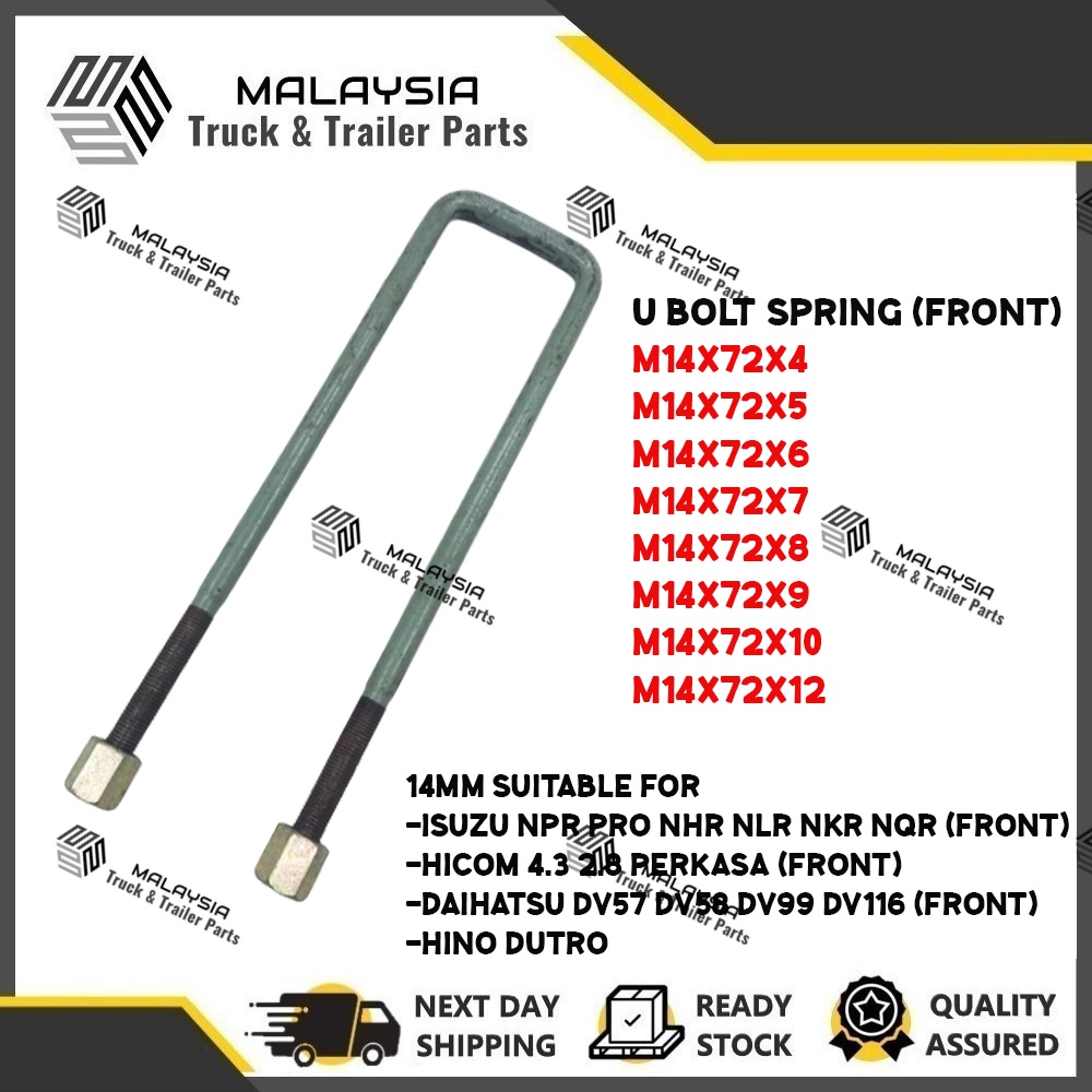 U Bolt Spring Front 14X72X4-12 for Isuzu Hicom Daihatsu Mitsubishi ...