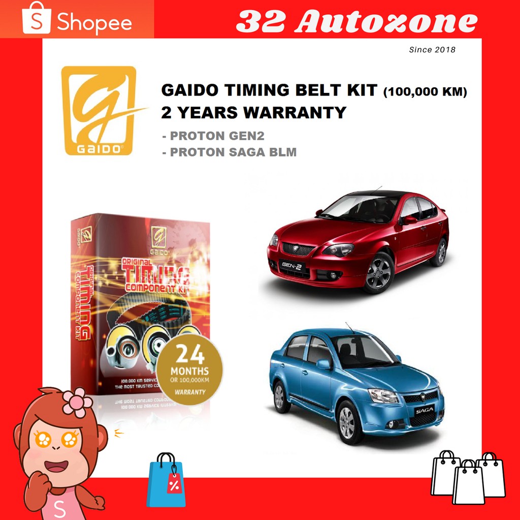 GAIDO Timing Belt Kit for Proton Gen2 / Persona / Exora / Satria Neo ...