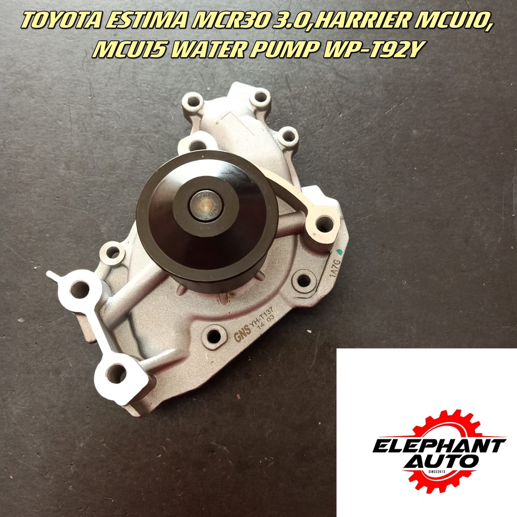 TOYOTA ESTIMA MCR30 3.0,HARRIER MCU10,MCU15 WATER PUMP WP-T92Y | Shopee ...