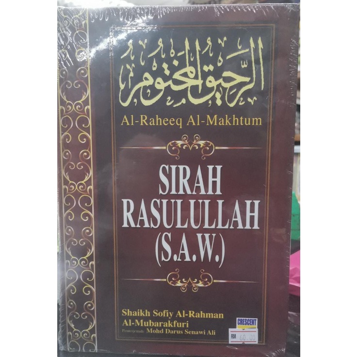 SIRAH RASULULLAH (S.A.W) | Shopee Malaysia