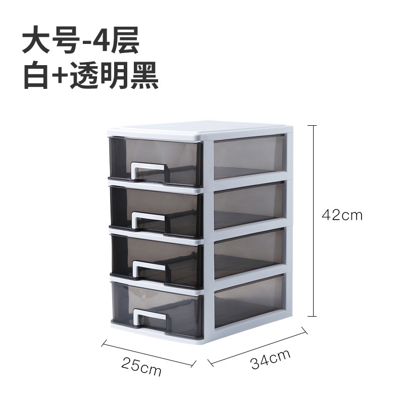 Household Transparent Desktop Storage Box Multi-Layer Simple Plastic a4 ...