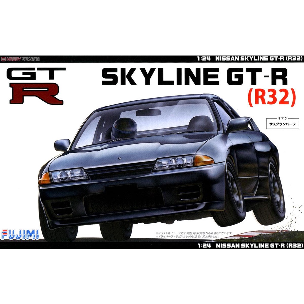 Fujimi R32 Skyline GT-R `89 | Shopee Malaysia