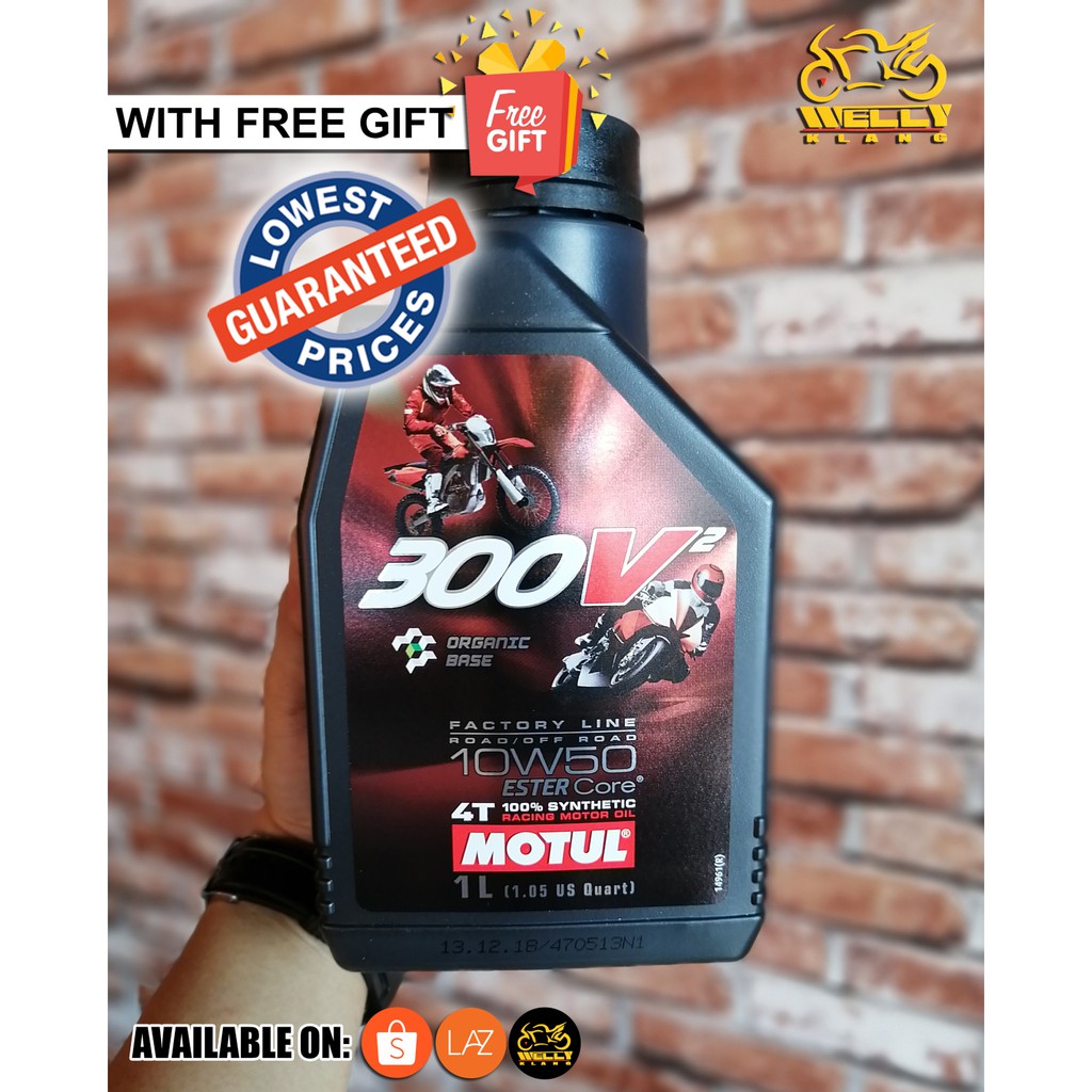 Motul 300v 300v2 10W50 Engine Oil 4T Racing Y15ZR LC135 S1000RR Panigale V4 ZX10R MT09 RS150 ...