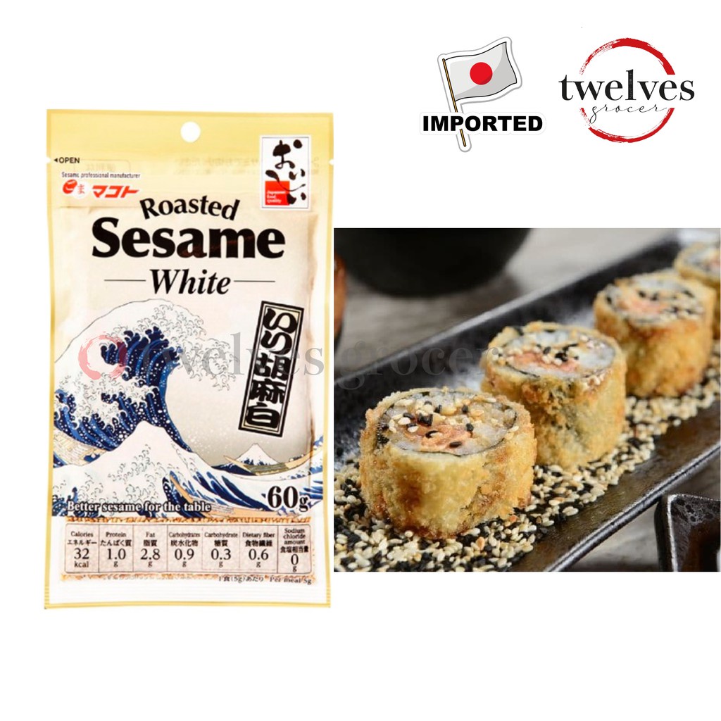 IMPORTED Japanese White Sesame Makoto White Sesame 60g Iri Goma Shiro ...