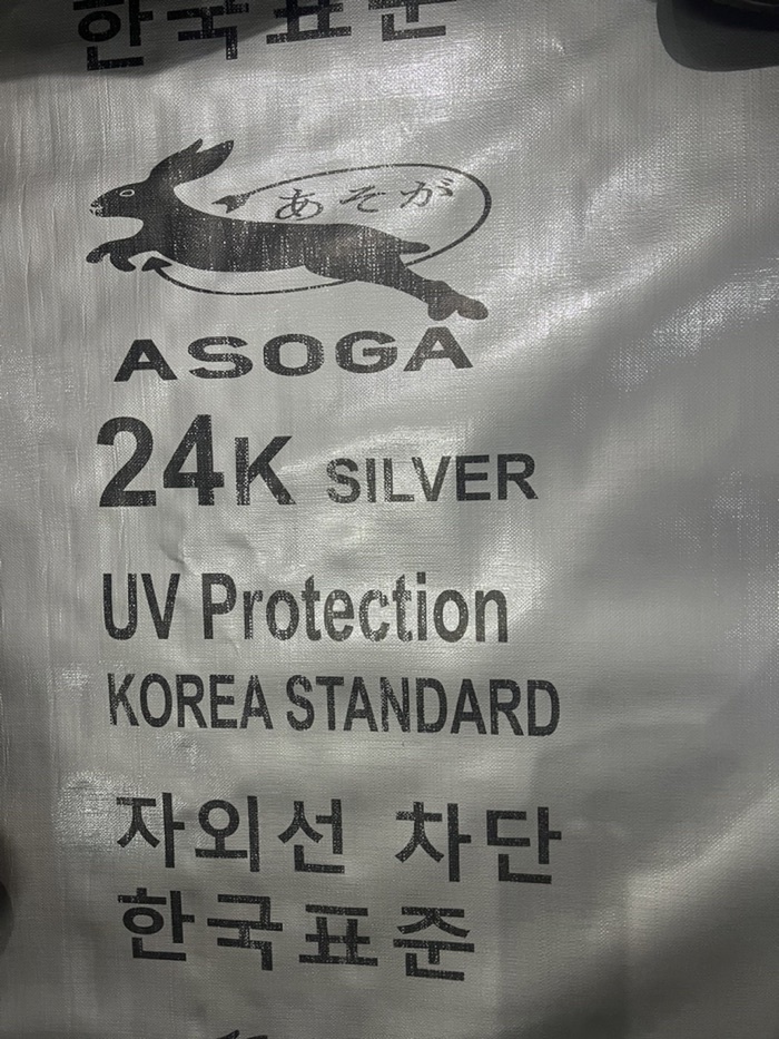 Blue white Canvas Blue Oren Canvas Roll Tarpaulin 6ft Kanvas Biru Putih ...