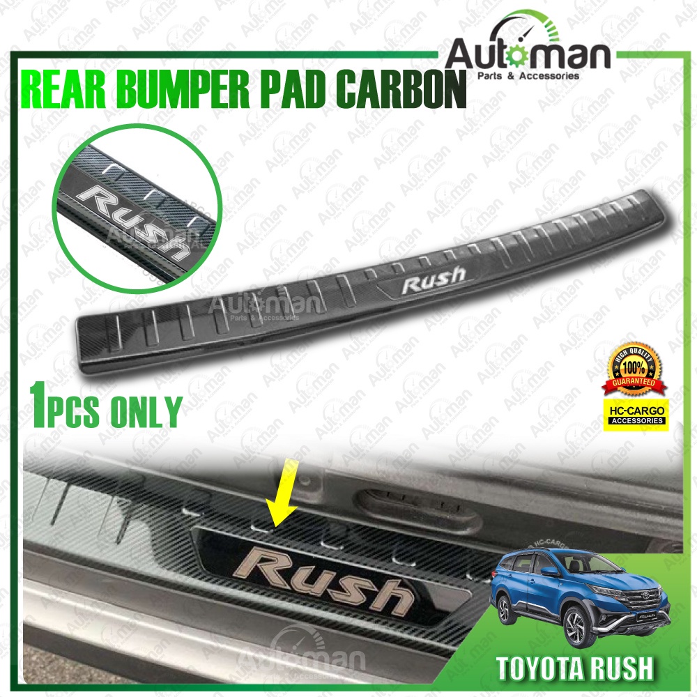 Toyota Rush Carbon ABS Rear Bumper Guards Trunk Protector Bumper ...