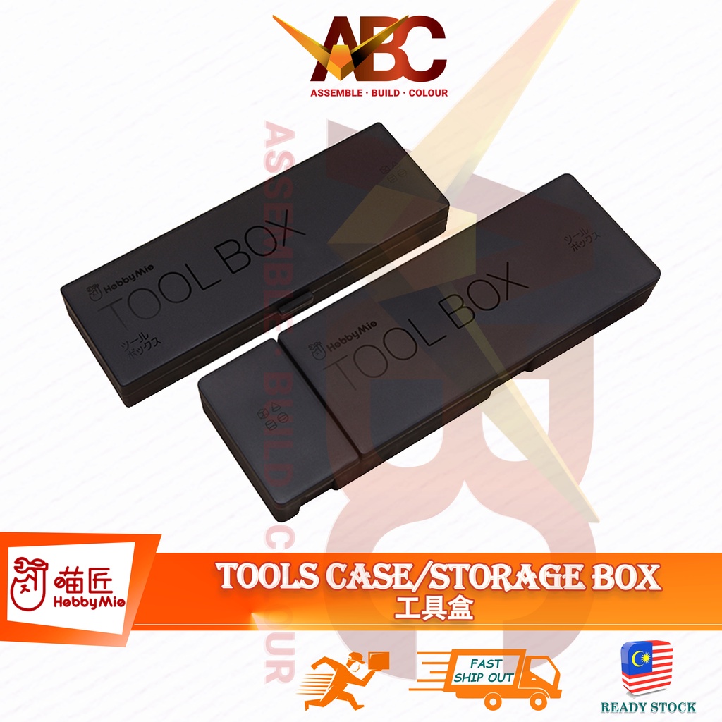 [HobbyMio] Tools Box - Single & Double Compartment Slot Model Kit ...