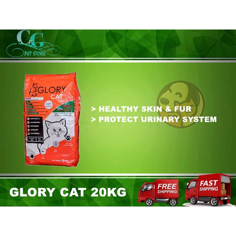 Makanan Kucing - Glory Cat Food 20KG | Shopee Malaysia
