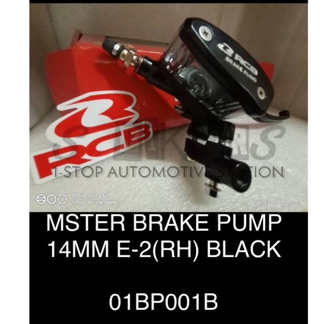 RACING BOY MASTER BRAKE PUMP 14MM E2 (RH) | Shopee Malaysia