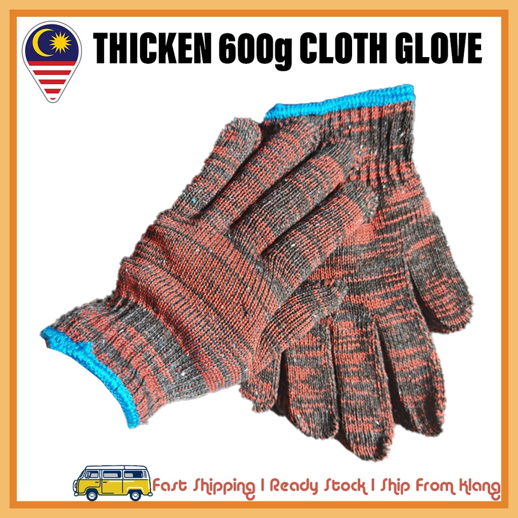 📦Ready Stock📦 High Quality Cloth Gloves Thicken 600g | Shopee Malaysia