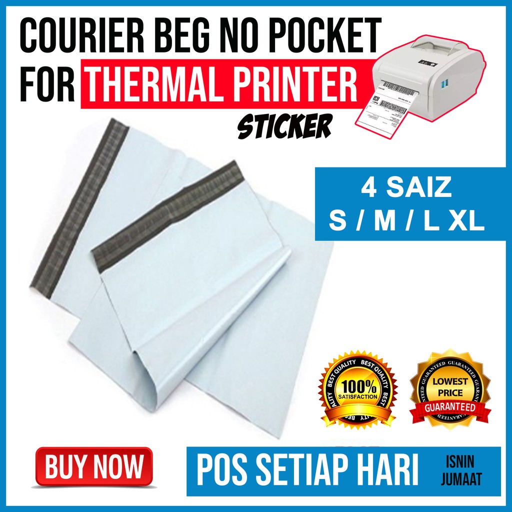100pcs/pack PLASTIK POS NO POCKET for thermal printer COURIER BAG ...