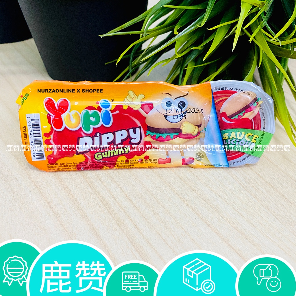 Yupi Gummy Assorted big burger frank cola dippy pizza neon stix 22.5g-32g | Shopee Malaysia