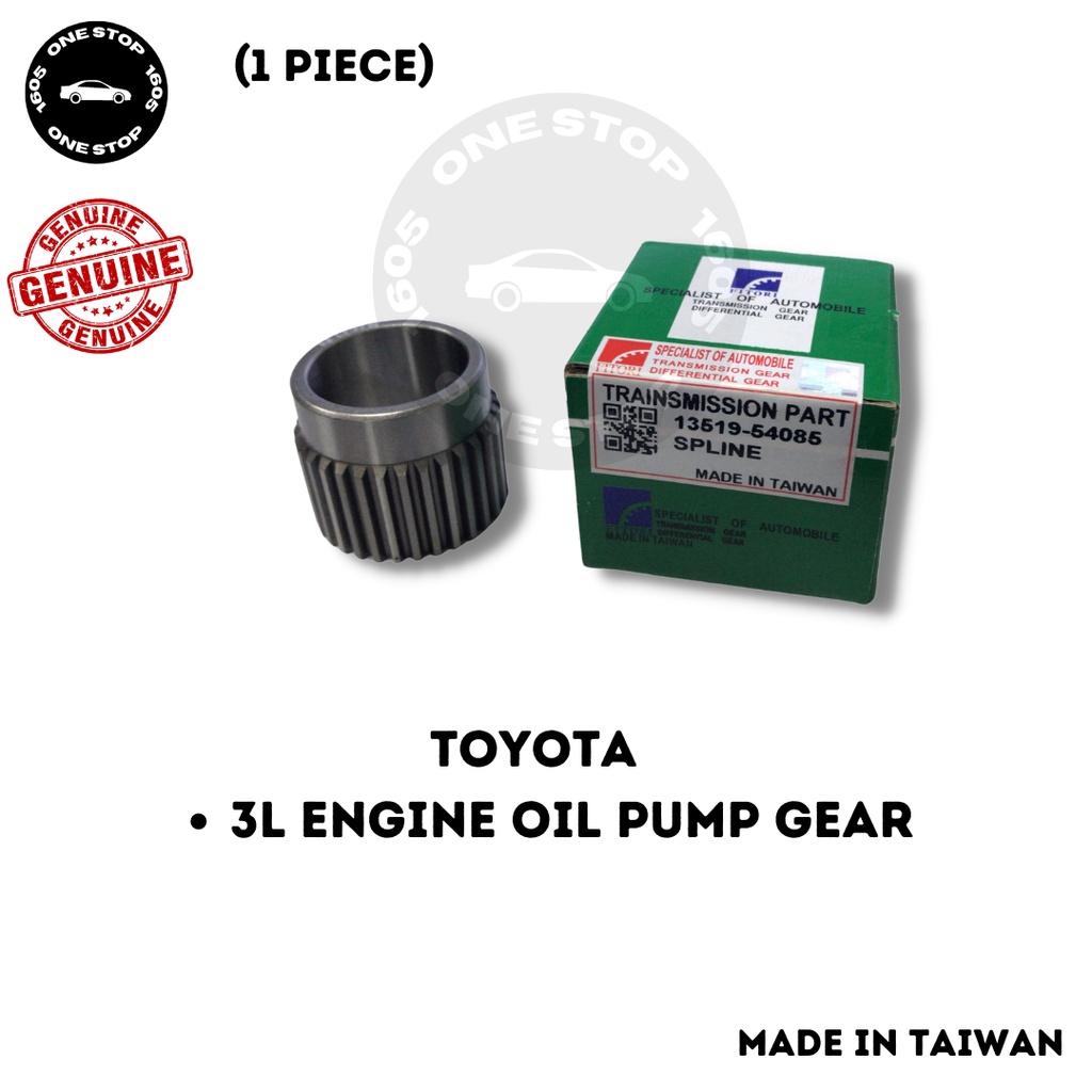 TOYOTA 3L ENGINE OIL PUMP GEAR (13519-54085) 1PC | Shopee Malaysia