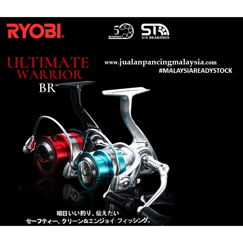 RYOBI RANMI ULTIMATE WARRIOR Fishing Spinning Saltwater reel , RED ...