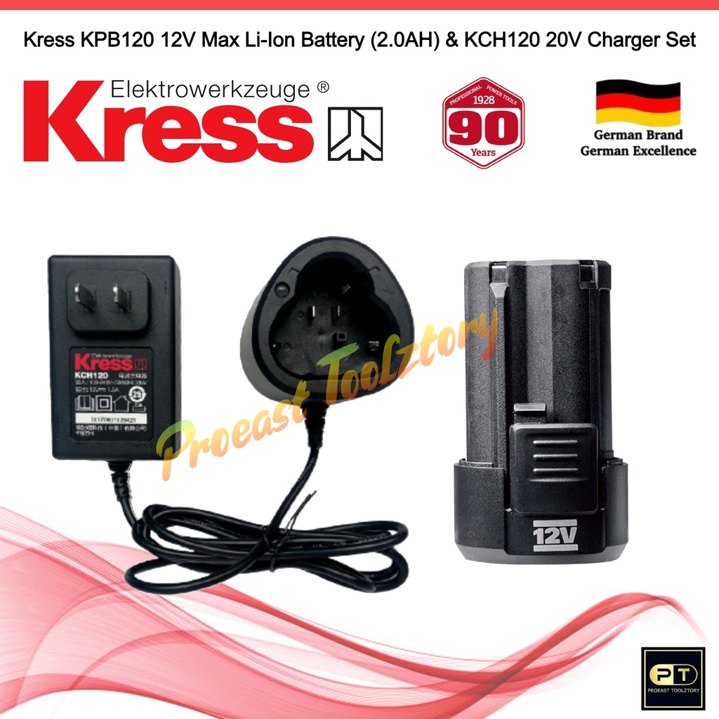 Kress KPB120 12V 2.0AH Battery Pack & KCH120 12V Charger SET | Shopee ...
