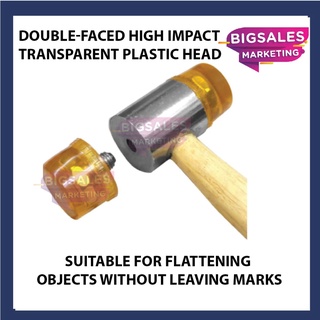 REMAX Double Soft Face Rubber Mallet Hammer With Wooden Handle / Tukul ...