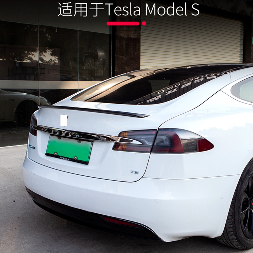 Car Styling For Tesla Model S 4 Door Sedan 2012 2013 2014 2015 2016 New ...