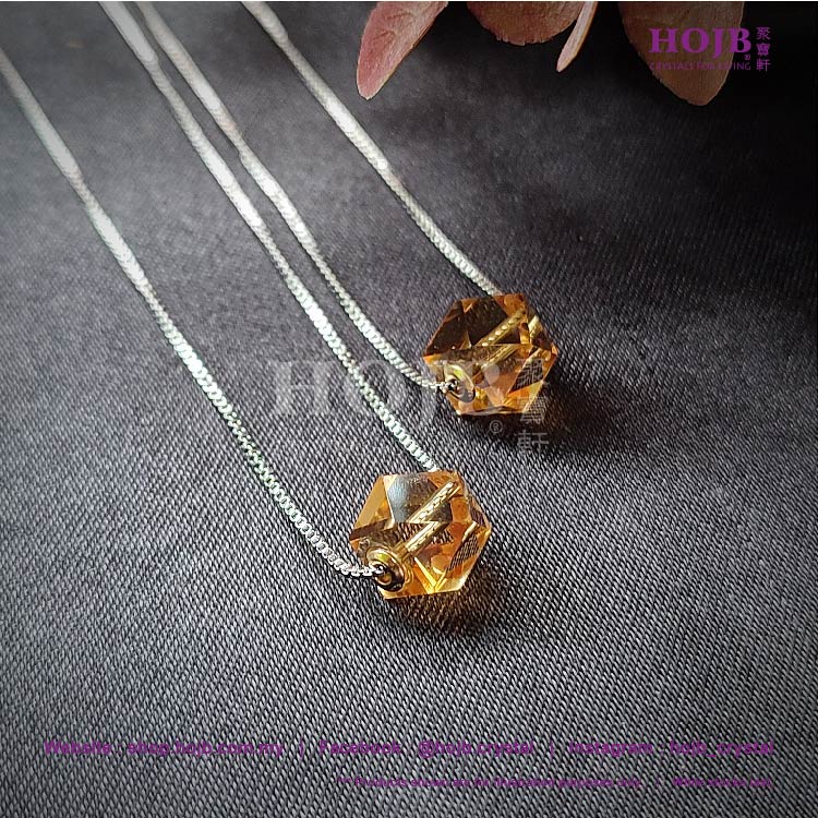 HOJB Natural Brazilian Citrine 5A Star-Cut S925 Necklace/Pendant 10mm(Adjustable Size ...
