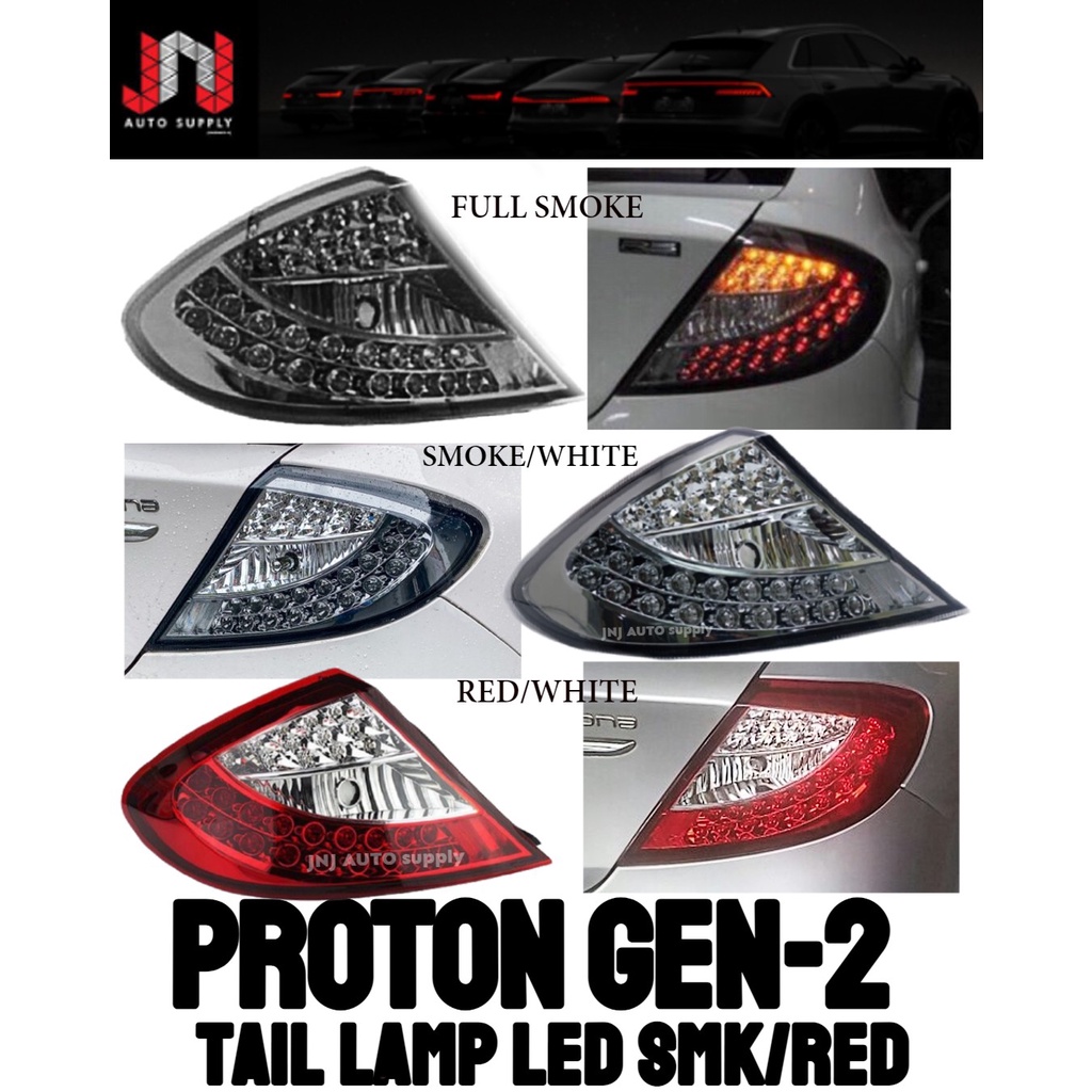 Proton Gen2 persona Gen 2 Tail Lamp Set LED (smoke / red white / smoke ...