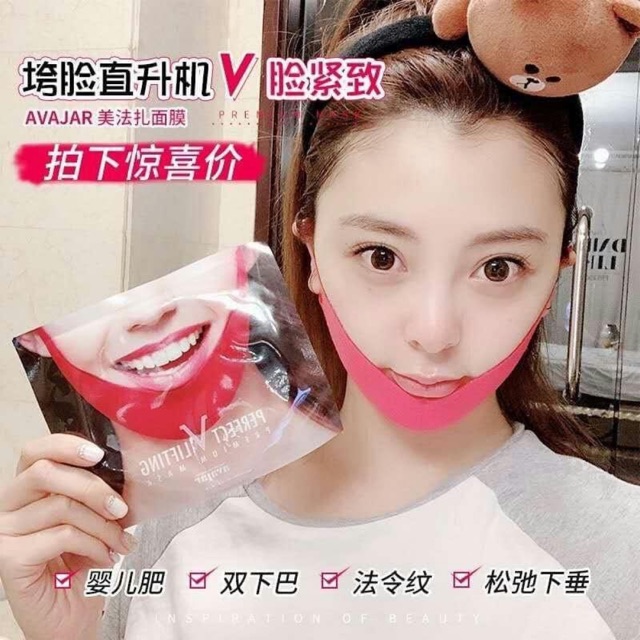 🇰🇷Original AVAJAR Perfect V Lifting Premium Mask V脸面膜 | Shopee Malaysia