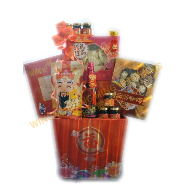 CNY 2022 Hamper 新年礼篮 （V）财源广进 RM500 and above free shipping | Shopee ...