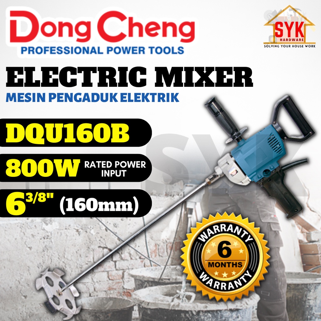 SYK Dongcheng DQU160B (Q1U-FF-160B) 160mm Electric Mixer Cement Paint ...