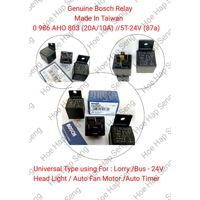 TAIWAN Bosch Universal Relay 5 Pin 87A 24v 20/10A (2 contact) For Lorry &Truck- Bosch 87A ...