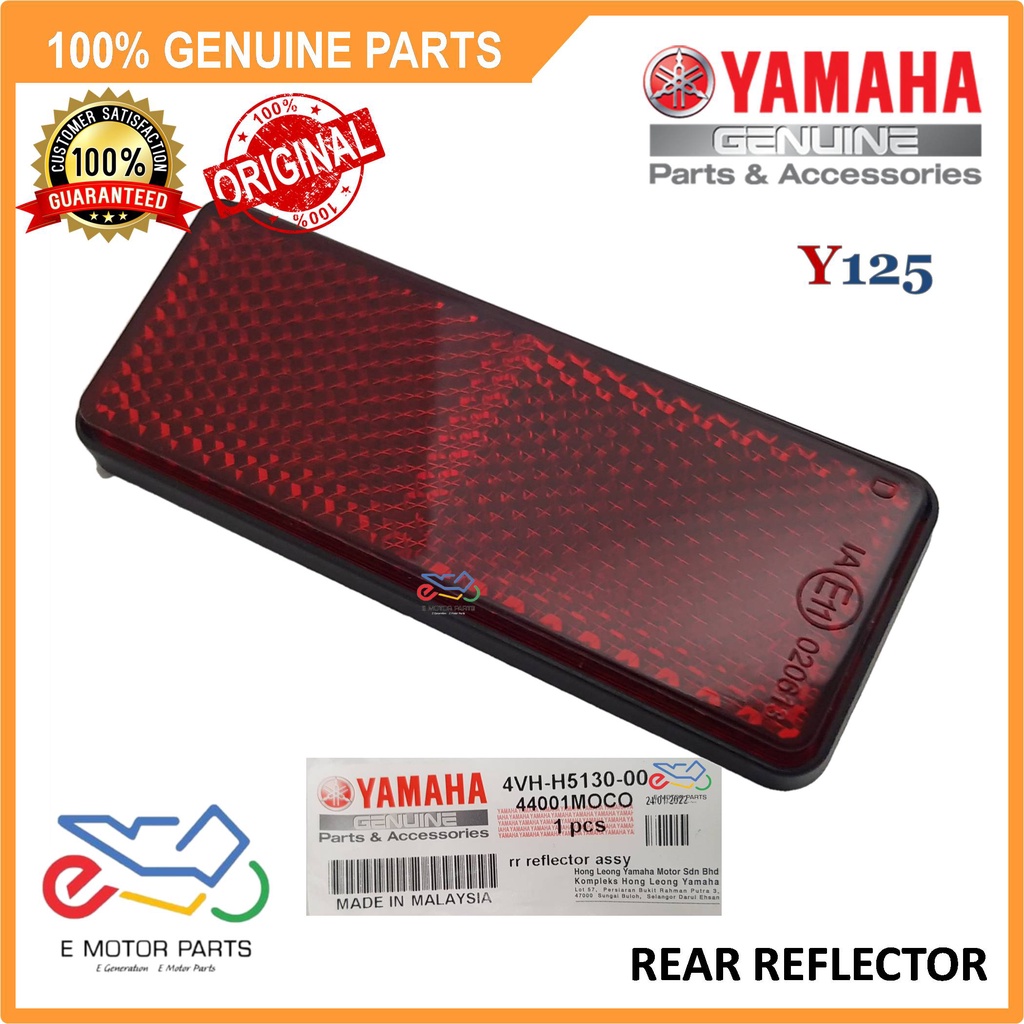 RXZ REFLECTOR Y125 REAR REFLECTOR BRAKE RED REFLECTOR 125Z 125ZR [100% ...