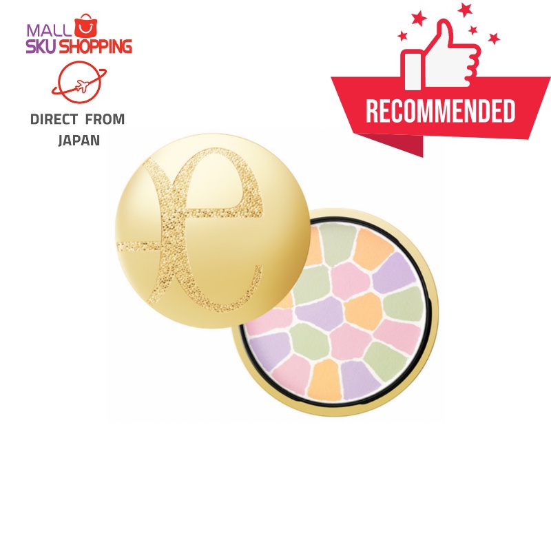 Elegance Face powder La Poudre Haute Nuance Luxueuse Makeup Beauty ...