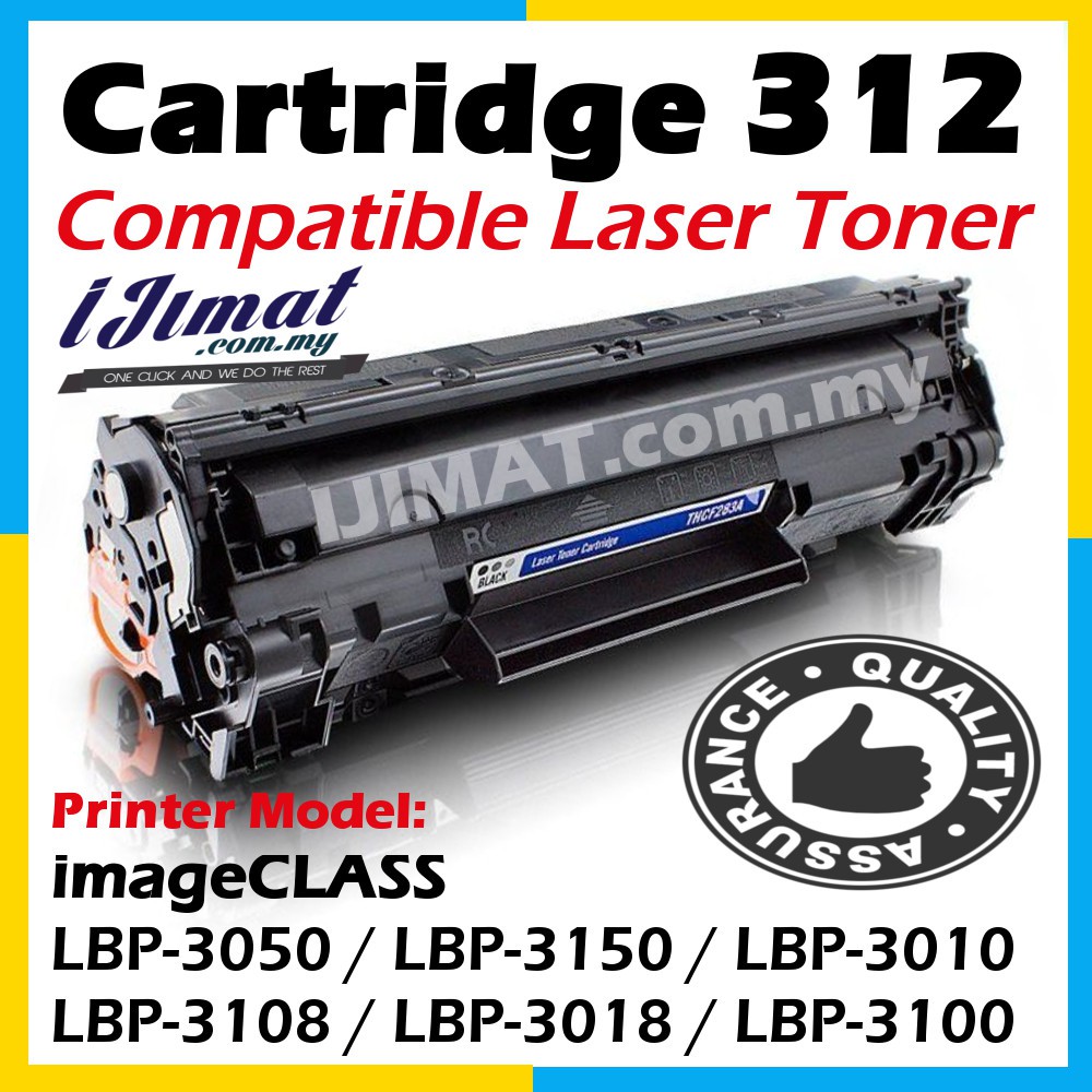 Compatible Canon Cartridge 312 CRG312 CRG 312 LBP3010 LBP3018 LBP3050 ...