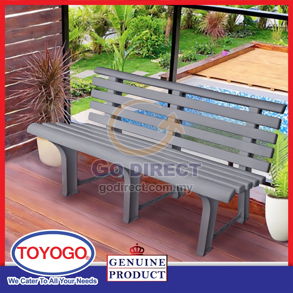 TOYOGO Garden Bench Seat Chair Relaxing UV Resistant Coat (473) 长凳 公园椅子 ...