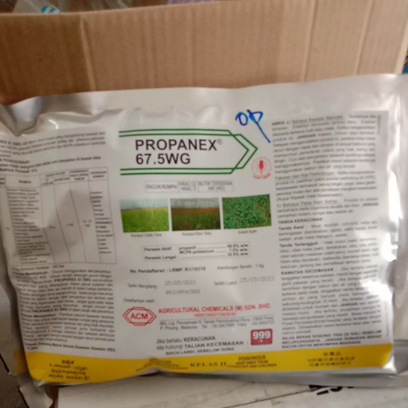 PROPANEX 67.5WG 1KG / Propanil + MCPA Potassium | Shopee Malaysia