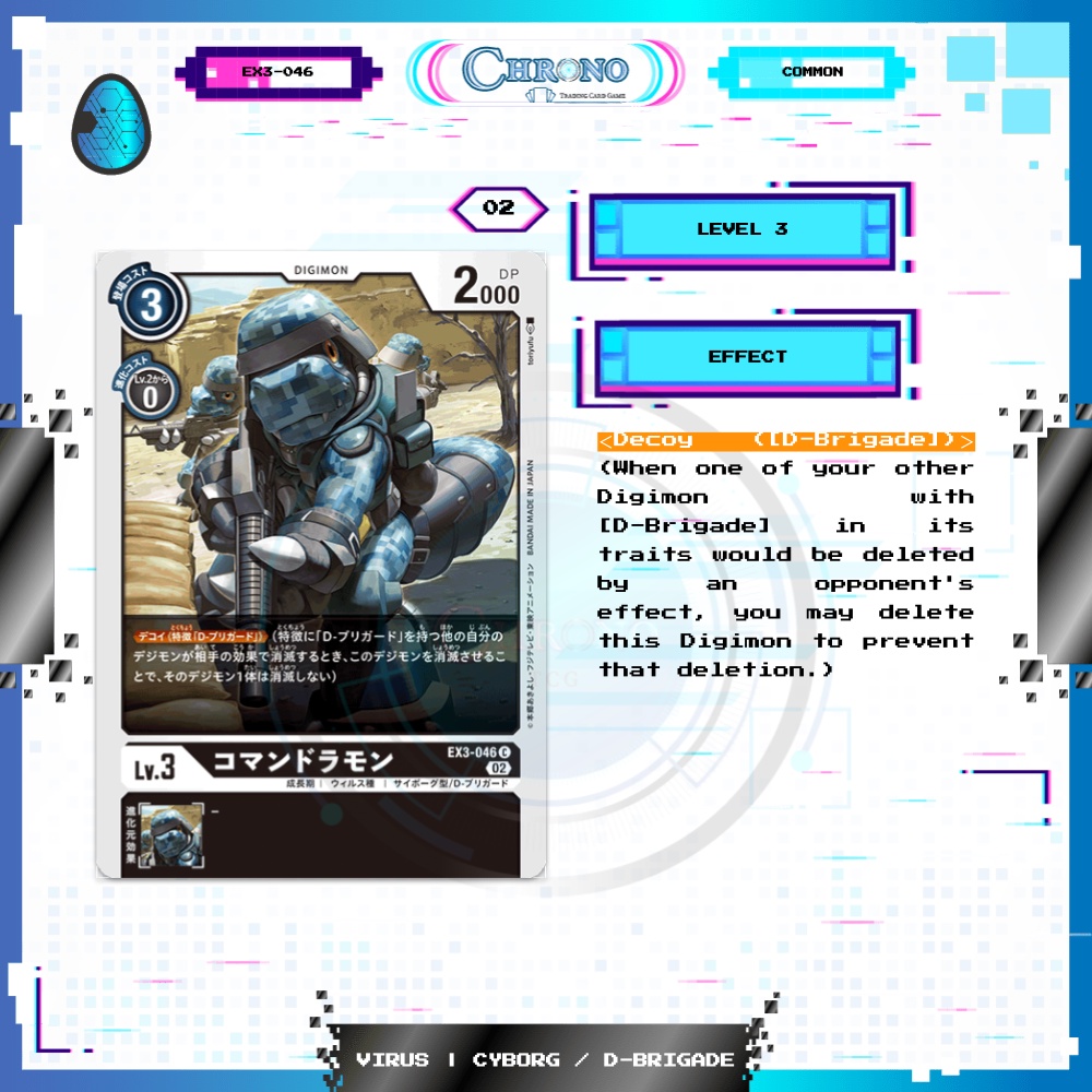 EX3-046 | Commandramon |Common| Digimon TCG Single | Chrono TCG ...