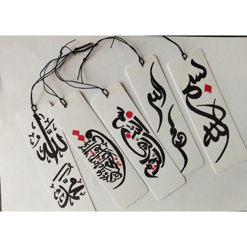 Quran bookmarks, islamic bookmarks, handmade handwritten islamic ...