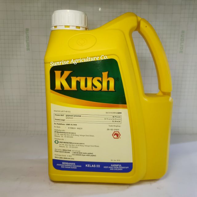 4L Krush ( Rumput ) Crop | Shopee Malaysia