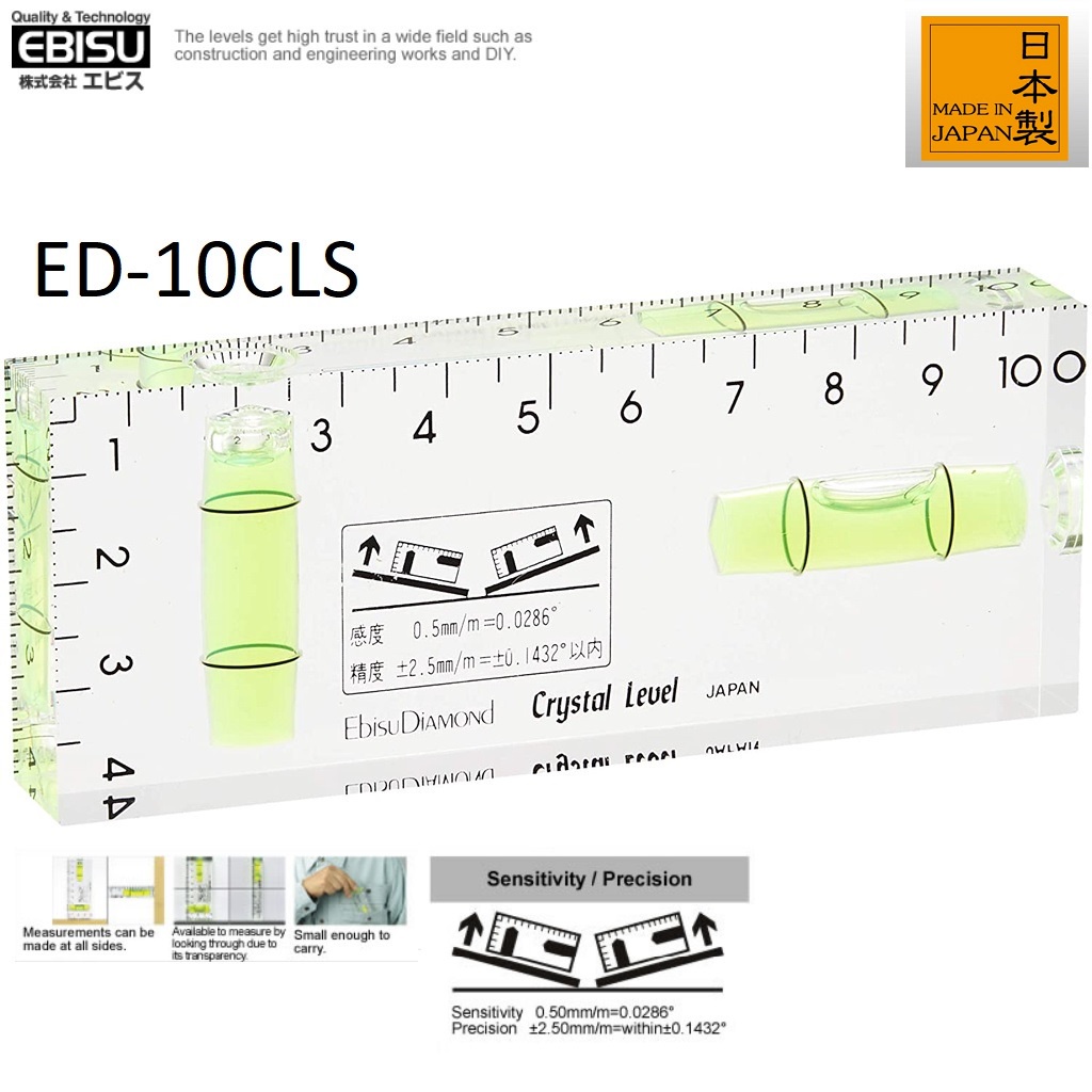 EBISU DIAMOND ED-10CLS ACRYLIC SPIRIT LEVEL WITH 2 VIALS AND SCALE 15 x ...